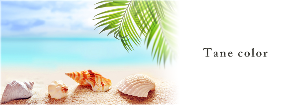 Tane color (たねコロール) | PRIORICOSME[プリオリコスメ]